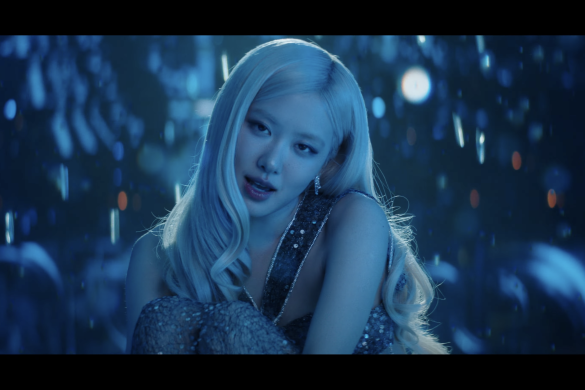 ROSÉ - stay a little longer 中英歌詞 | 再多待一下就好 | 已經連呼吸都變得困難 - RosyArts